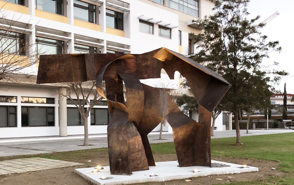Πανεπιστήμιο Κύπρου - Επίσημος Ιστότοπος